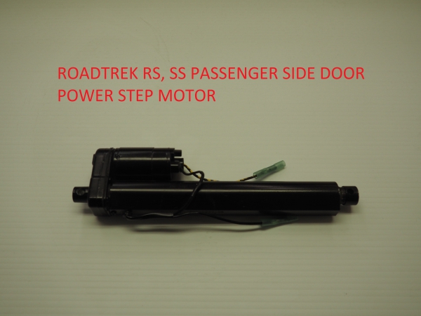 Roadtrek RS, SS power step motor S/O 9083 - Mobilife RV Centre