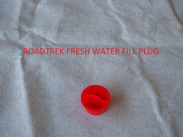 Roadtrek fresh water fill plug small HM 1206 - Mobilife RV Centre